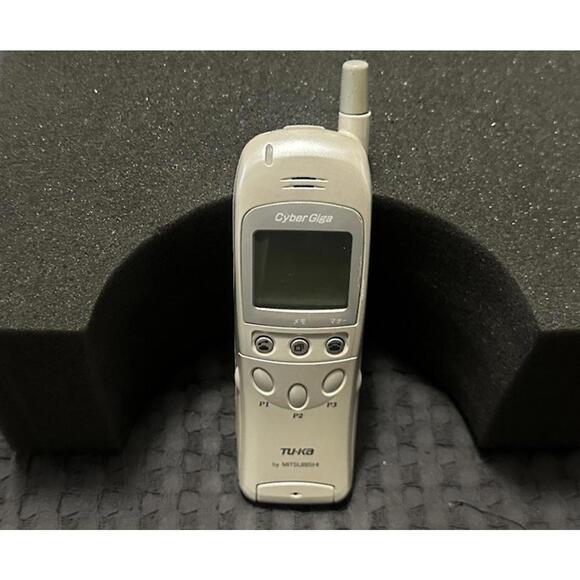 Cell Phones & Accessories | Rare Vintage Mitsubishi Cybergiga Tuka Flip ...